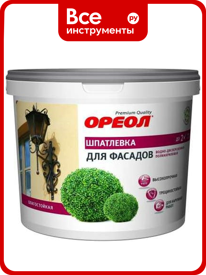 Шпатлевка для фасадов Ореол (влагостойкая; водно-дисперсионная; полиакриловая; для наружных работ; 4 кг) 66160