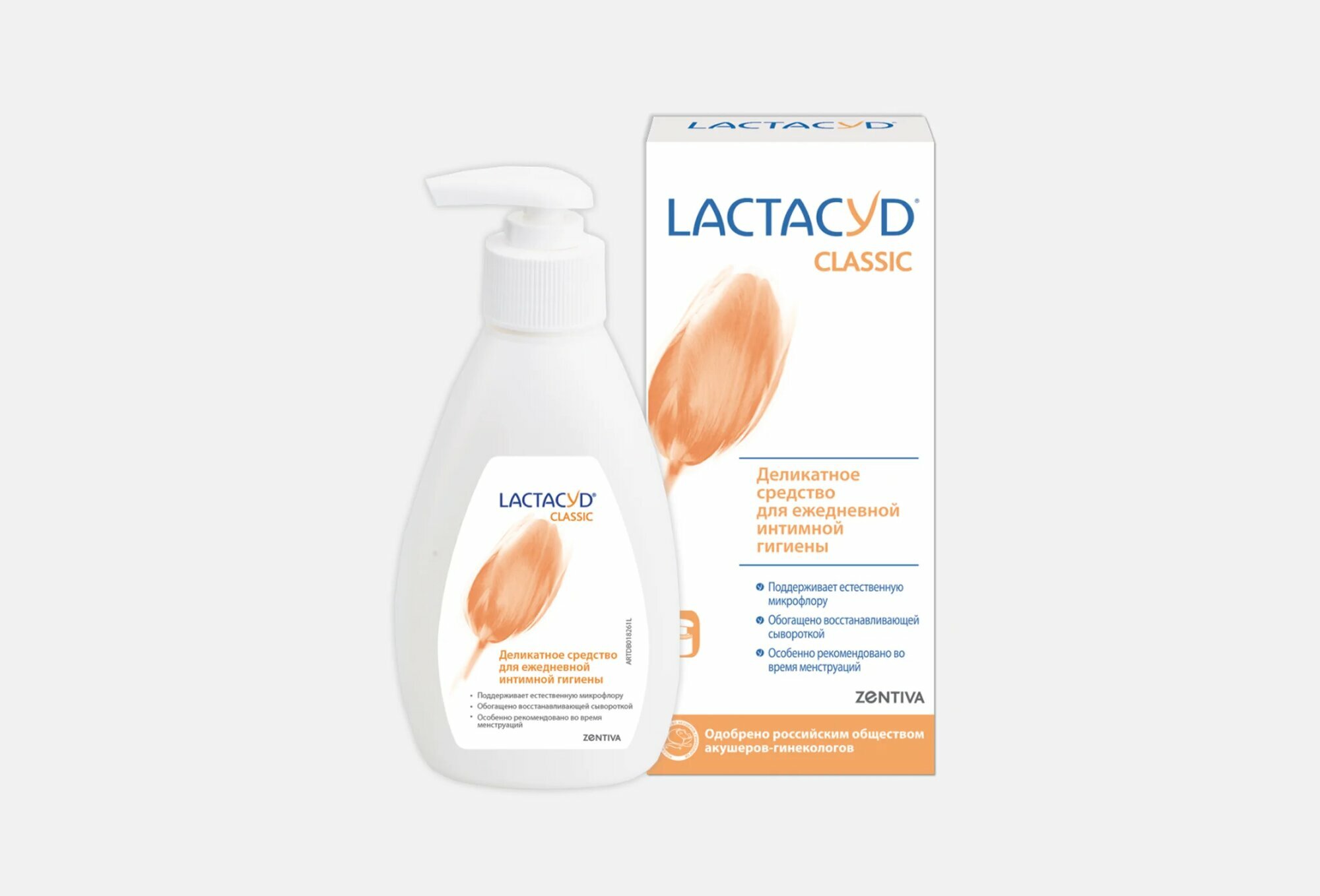 Средство для интимной гигиены LACTACYD с молочной кислотой 200 мл