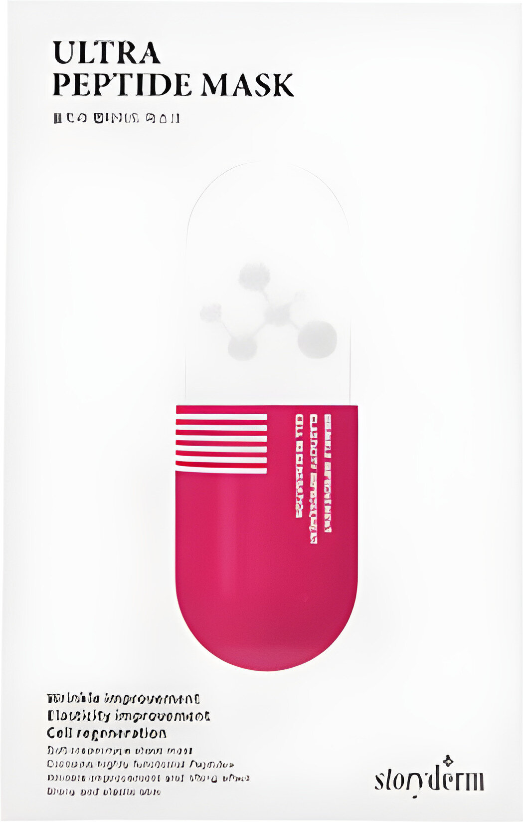 Storyderm Антивозрастная маска (1 шт.) Ultra Peptide Mask 300ml