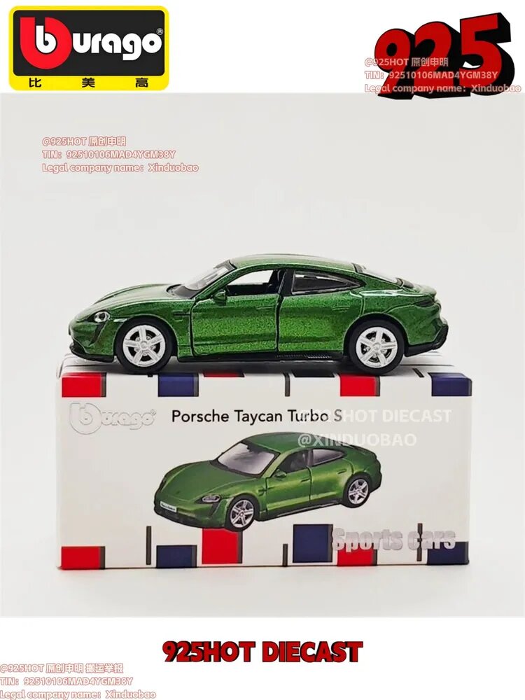 Машинка Металлическая Bburago 1:64 Porsche Taycan Turbo S Порше Тайкан зеленая модель автомобиля-игрушка
