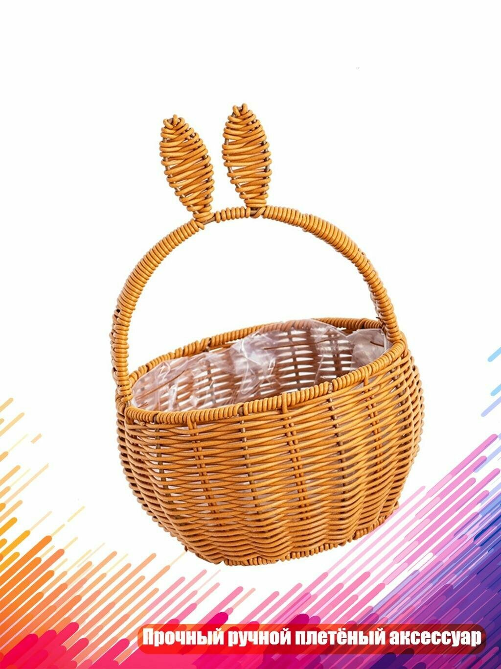 Ручная сумка-игрушка «Кроличьи ушки», Кофейный цвет