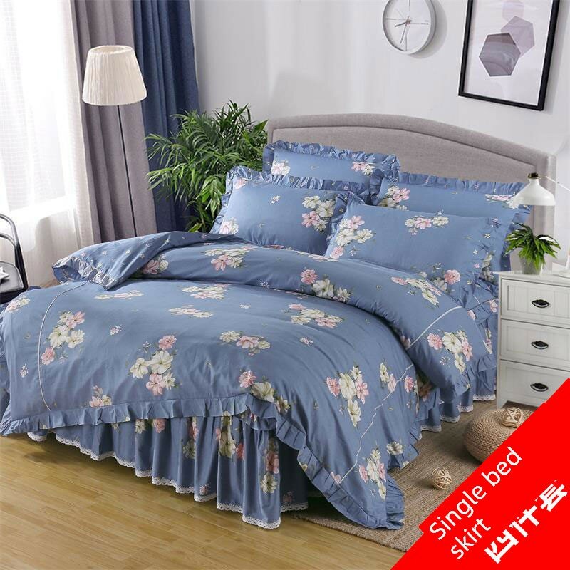Комплект из хлопкового бордюра для кровати 1.5×2.0 м с пододеяльником 1.8×2.2 м, стиль Gentle Language, одноразовая