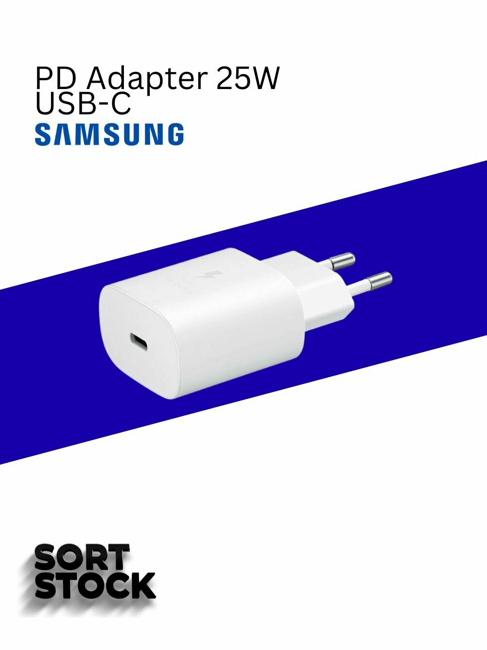 Сетевой блок питания Samsung 25W оригинал Type-C Быстрая зарядка Fast Charge для Самсунг