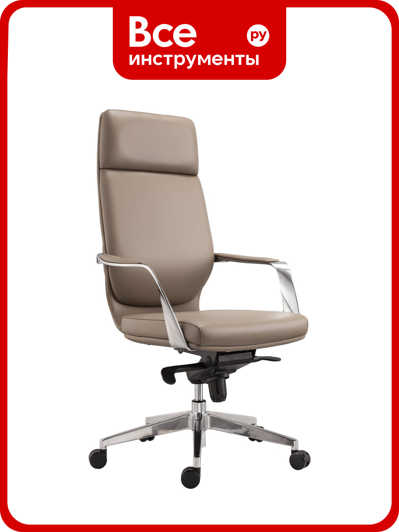 Офисное кресло BRABIX PREMIUM Resonance EX-755, мультиблок, алюминий, экокожа, бежевое 532488