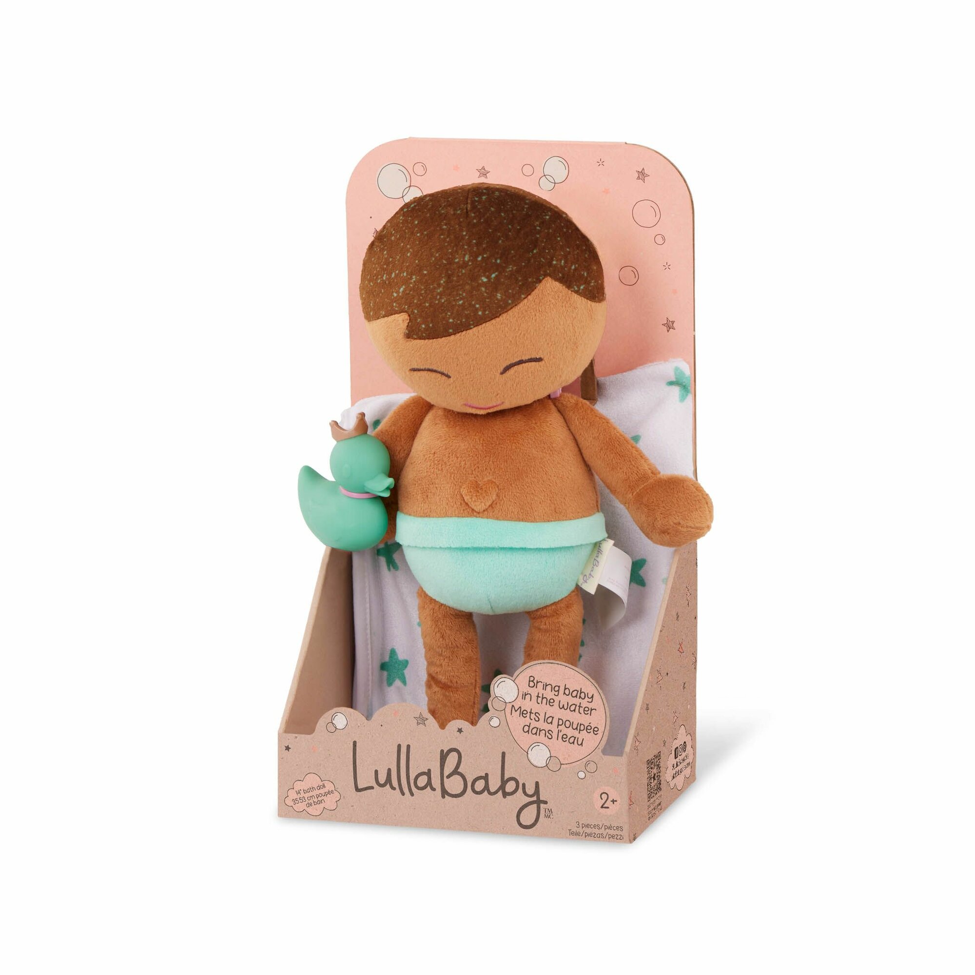 Кукла для купания LullaBaby - Мягкая кукла-мальчик с каштановыми волосами и аксессуарами, 35 см - ЛаллаБэби LBY7266Z