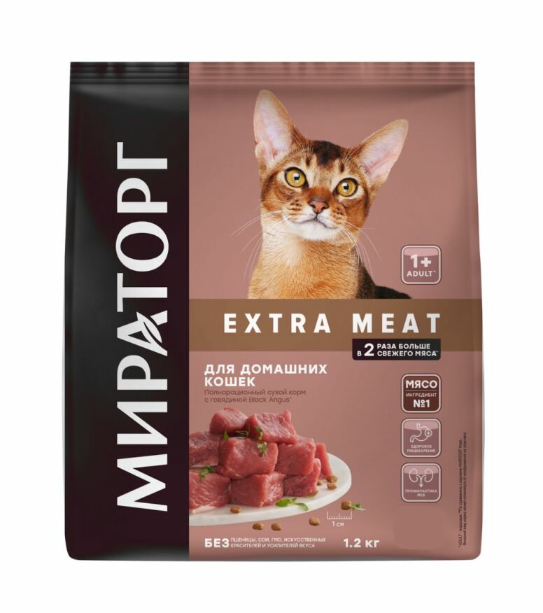 Мираторг Корм для кошек Extra Meat говядина Black Angus сухой, 1.2 кг