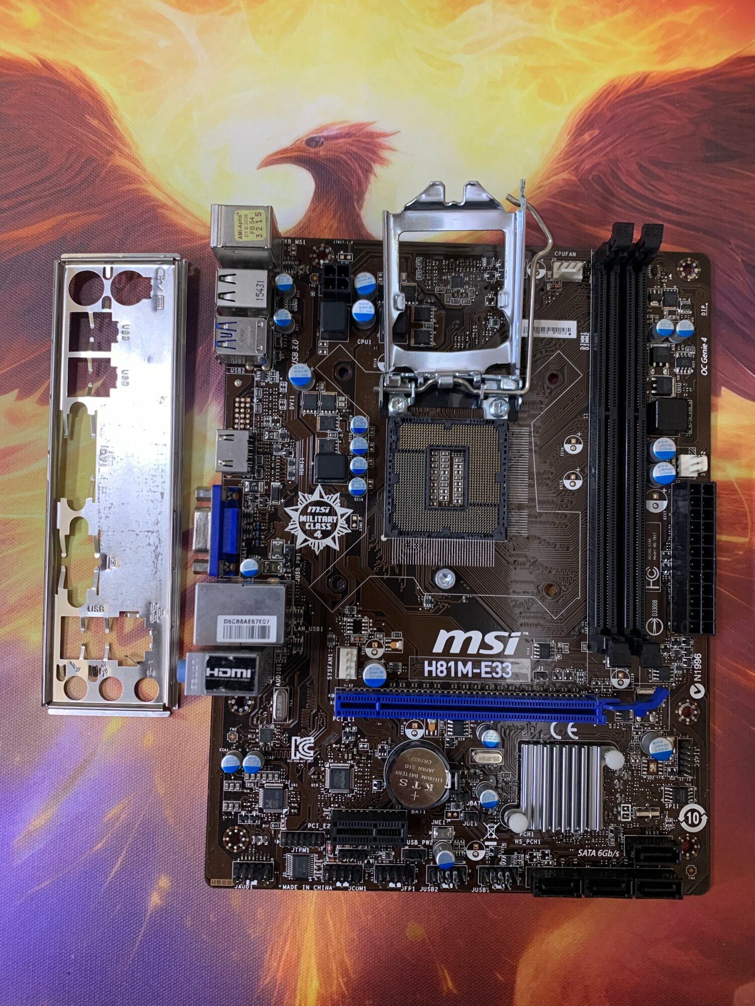 Материнская плата MSI H81M-E33 Socket 1150
