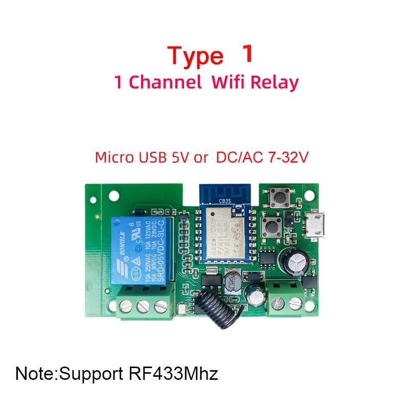 Wi-Fi реле 1 Channel 12V