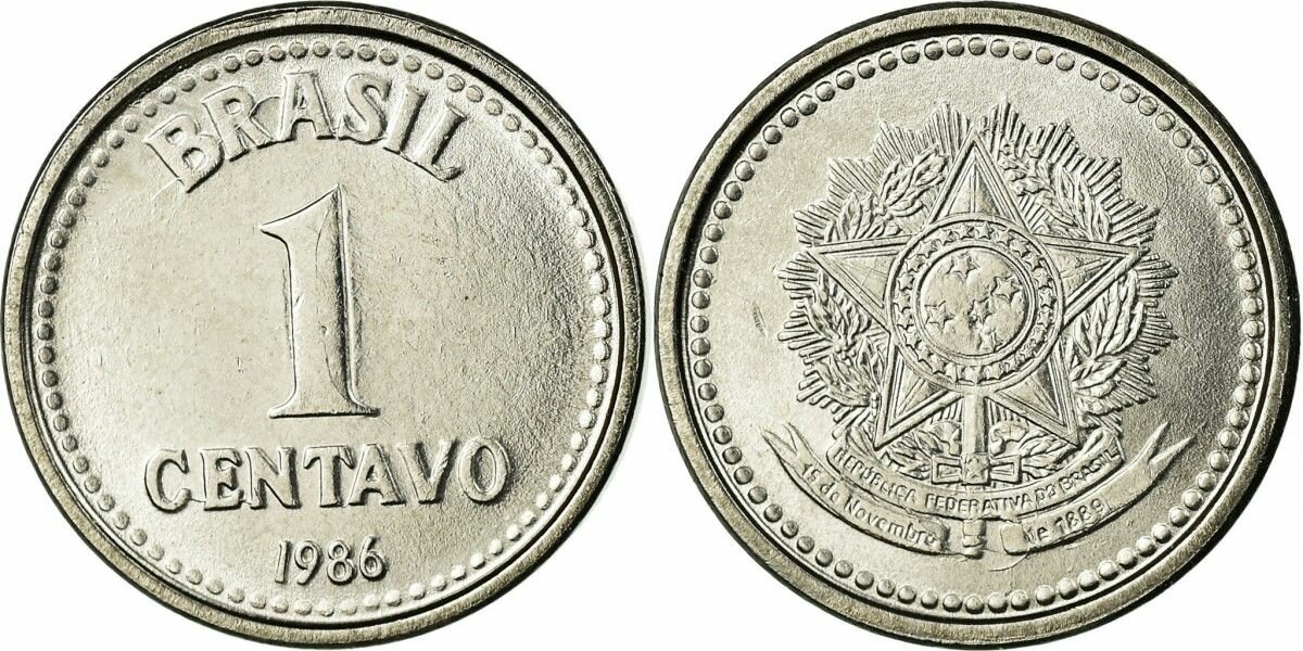 Бразилия 1 сентаво, 1986 - 1988 Звезда UNC