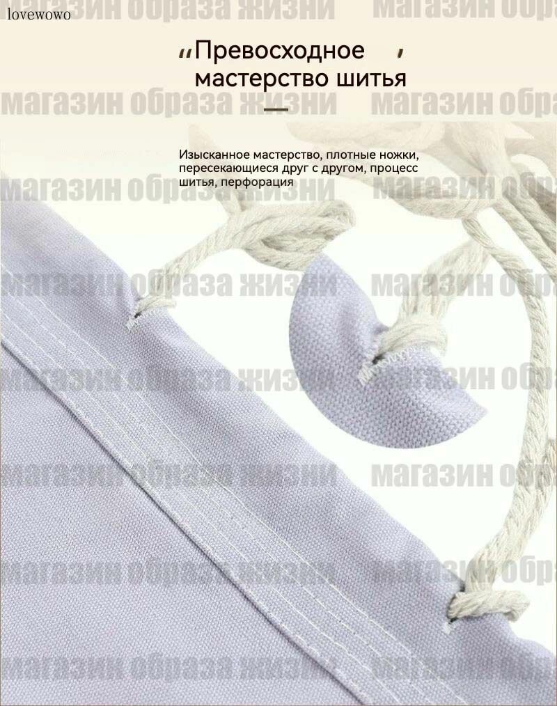 0Качели-гнездо 130х100