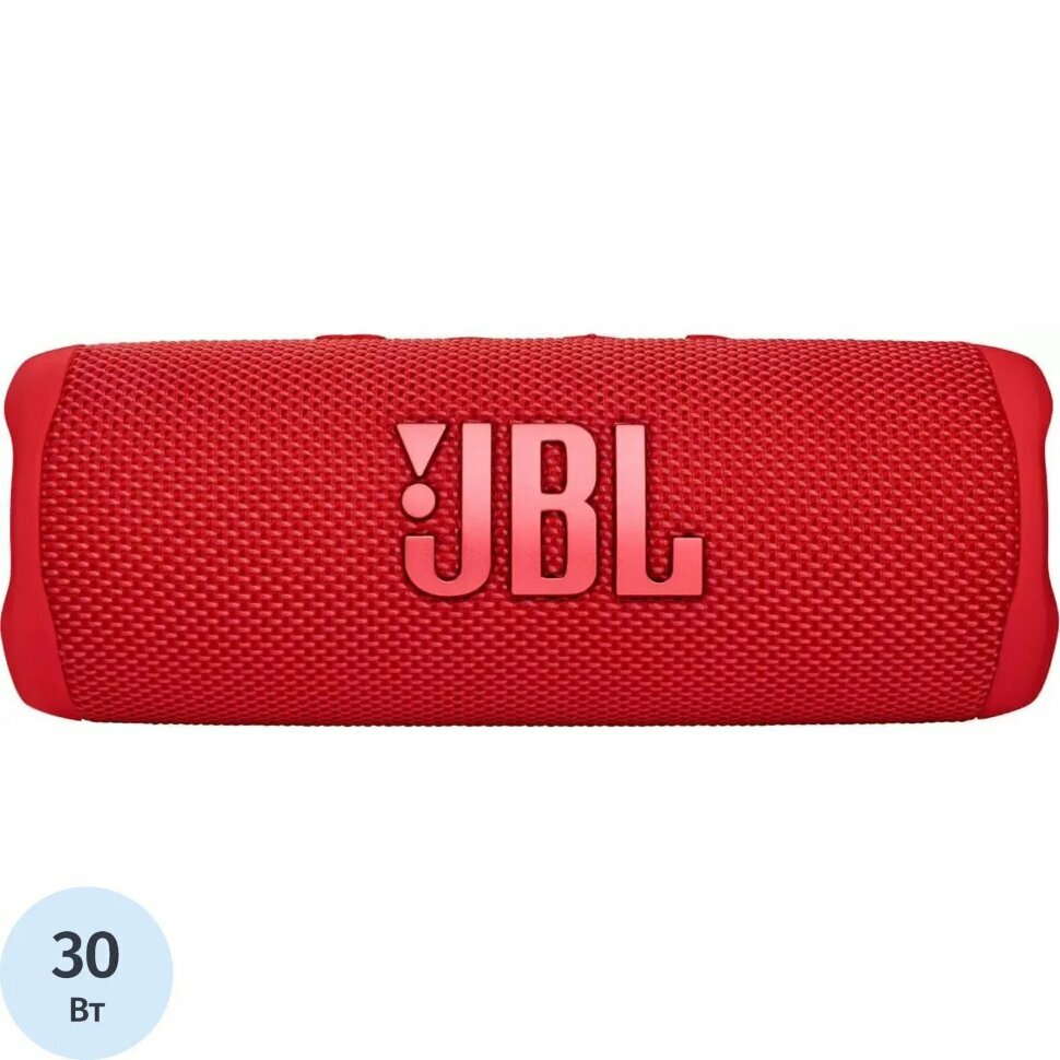 Акустическая система JBL Flip 6 rad (JBLFLIP6RED), 1523233