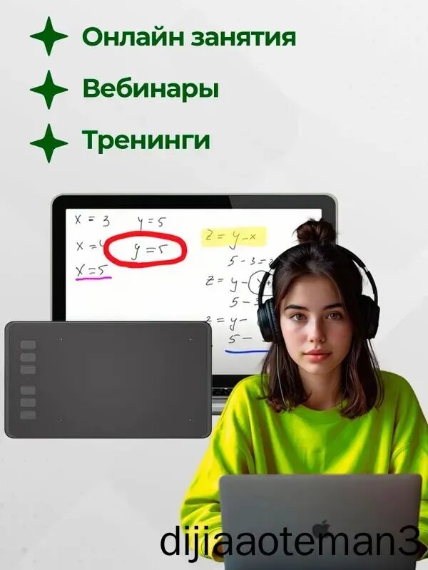 Графический планшет HUION Inspiroy H640P A4 черный, 8192 уровней нажатия, перо PW100