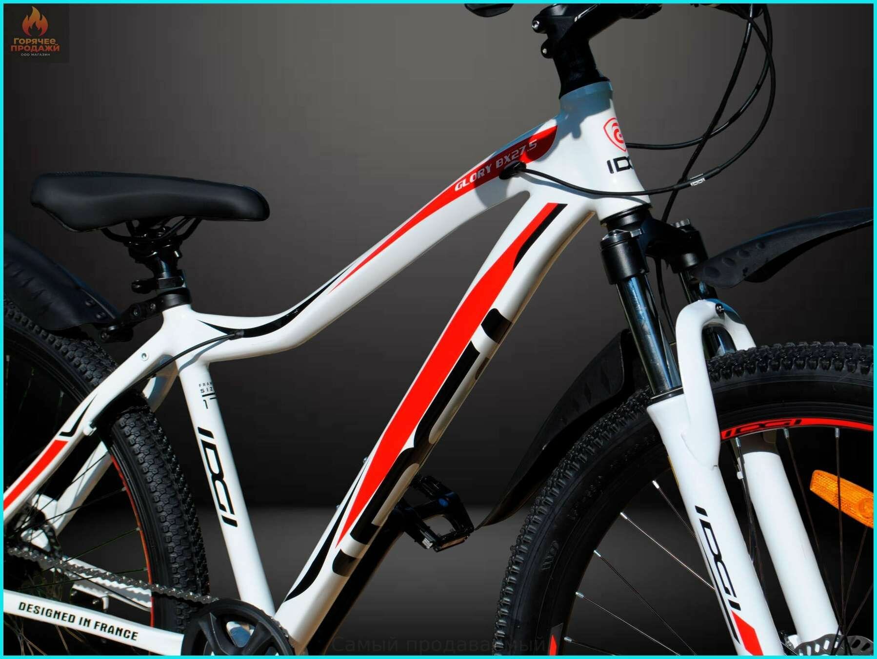 Велосипед Горный, Женский, Shimano Altus, Кассета, Полированные швы, GLORY BX27.5/BX29-5b9bd384669f