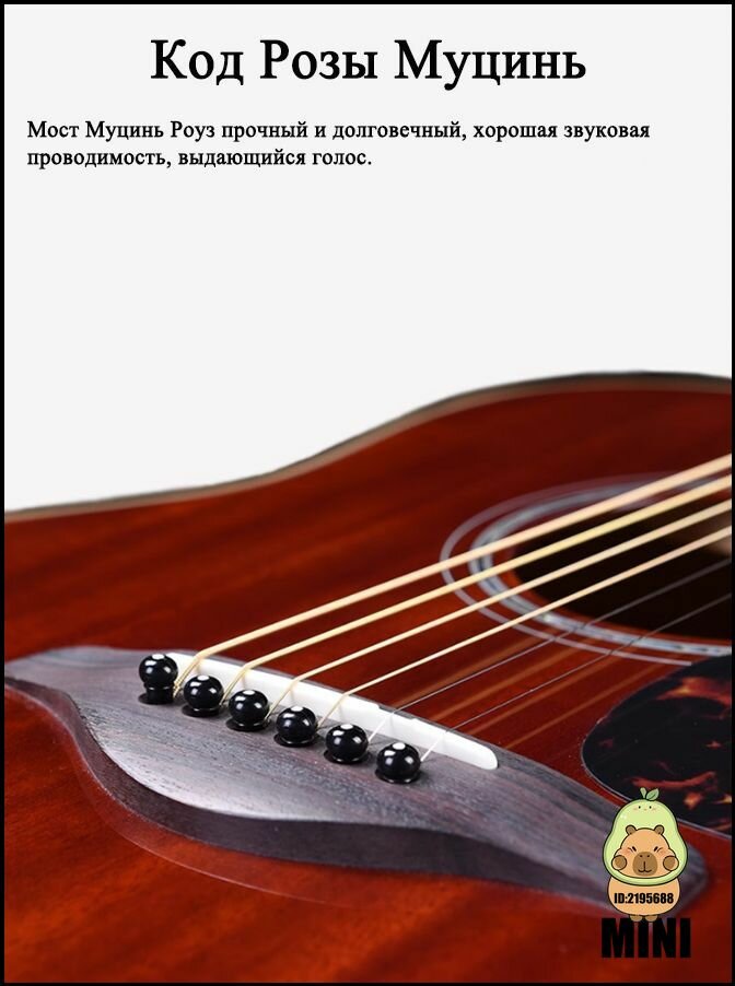 Акустическая гитара Yamaha FG830 — фото 1