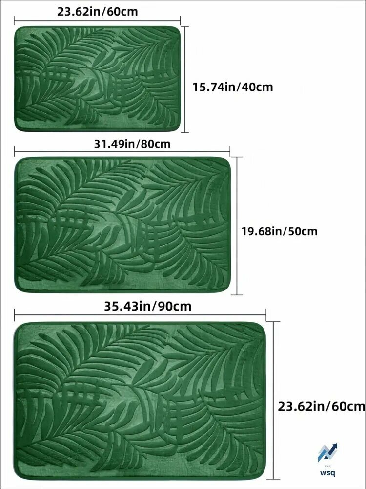 Коврик для ванной 50x80 см