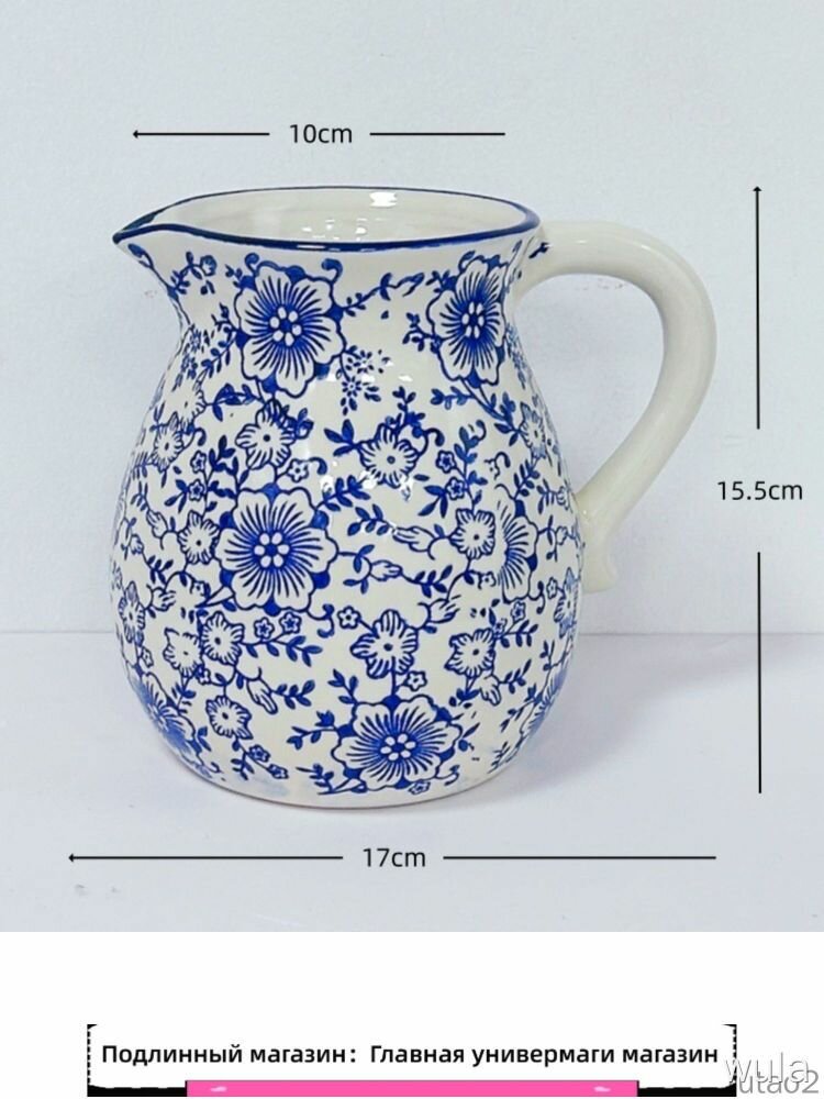 Prima Ваза "Керамика, Скандинавский стиль", 15.5 см , Керамика, 1 шт