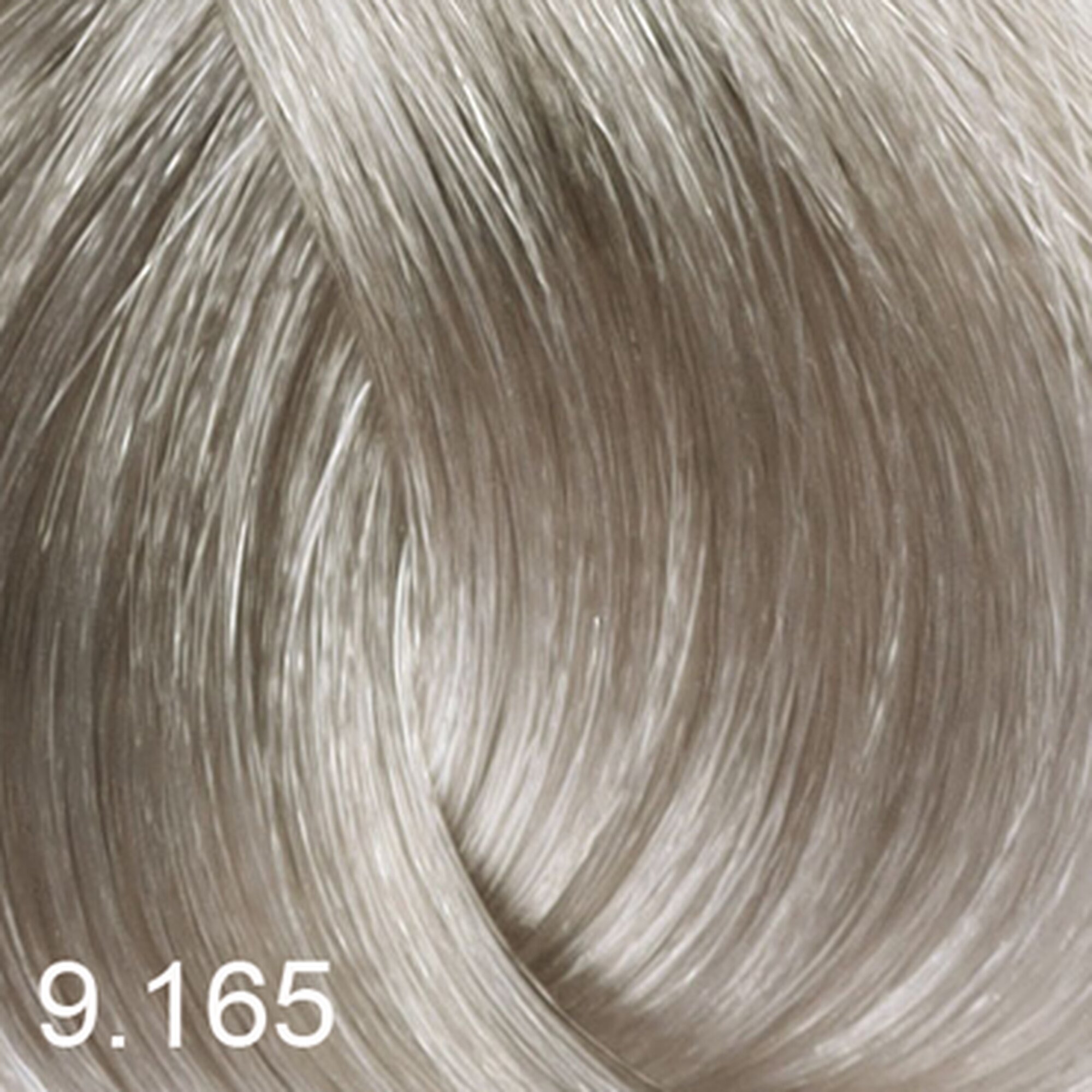 Краситель для волос 9/165 пепельный перламутрово-розовый Bouticle Expert Color