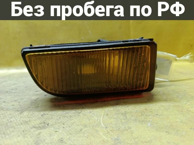 Противотуманная фара в бампер с пробегом Toyota Caldina ST190G