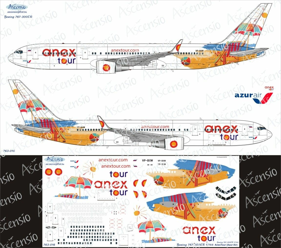 Декаль Boeing 767-300 а/к Azur Air AnexTour масштаб 1/144
