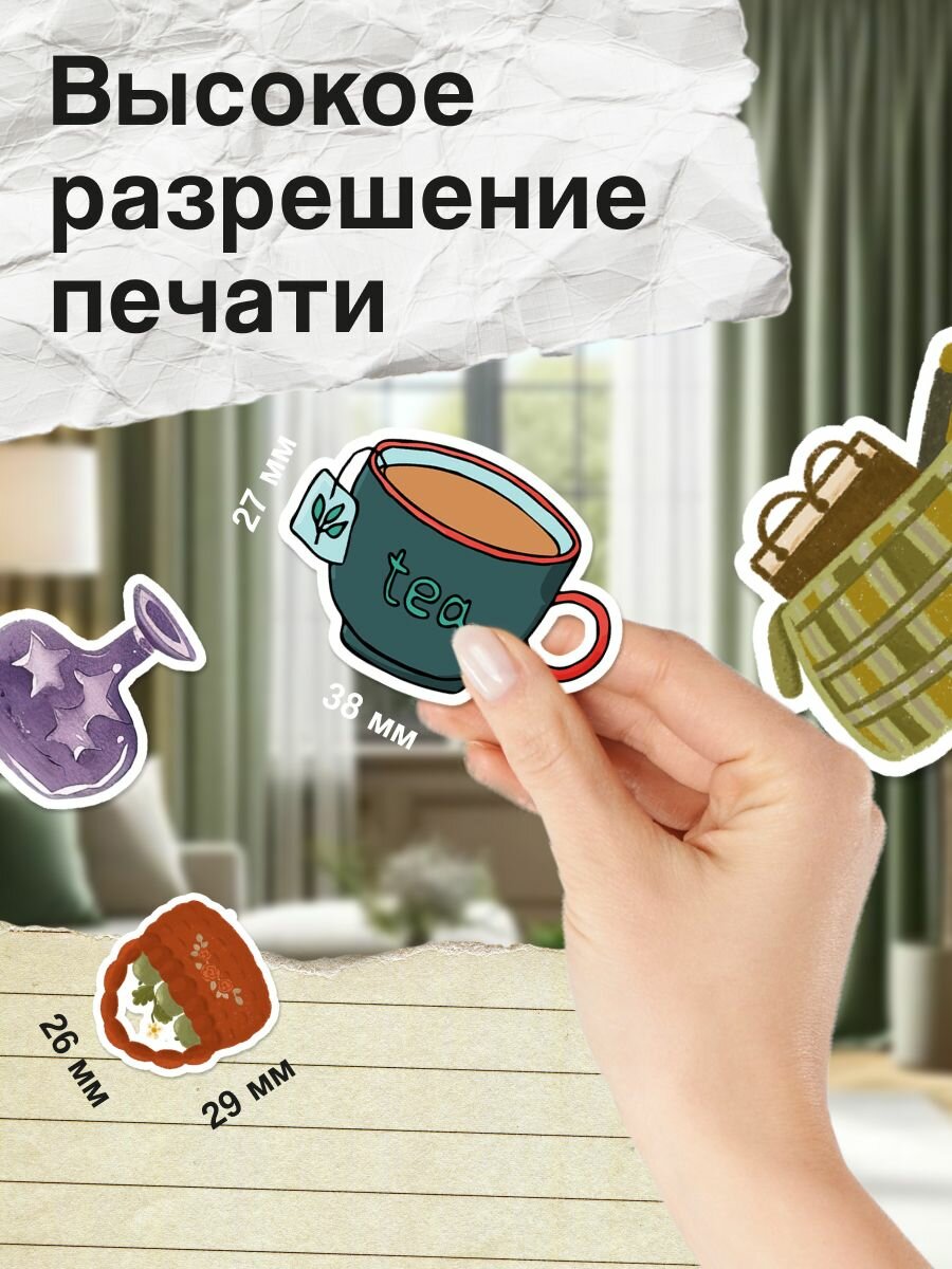 Наклейки для скрапбукинга, виниловые, для творчества, на телефон — фото 1