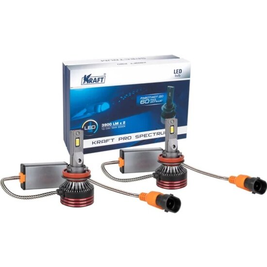 Светодиодная лампа Kraft H11 12v/24v 55w (PGJ19-2) Pro Spectrum, 2 шт. в комплекте