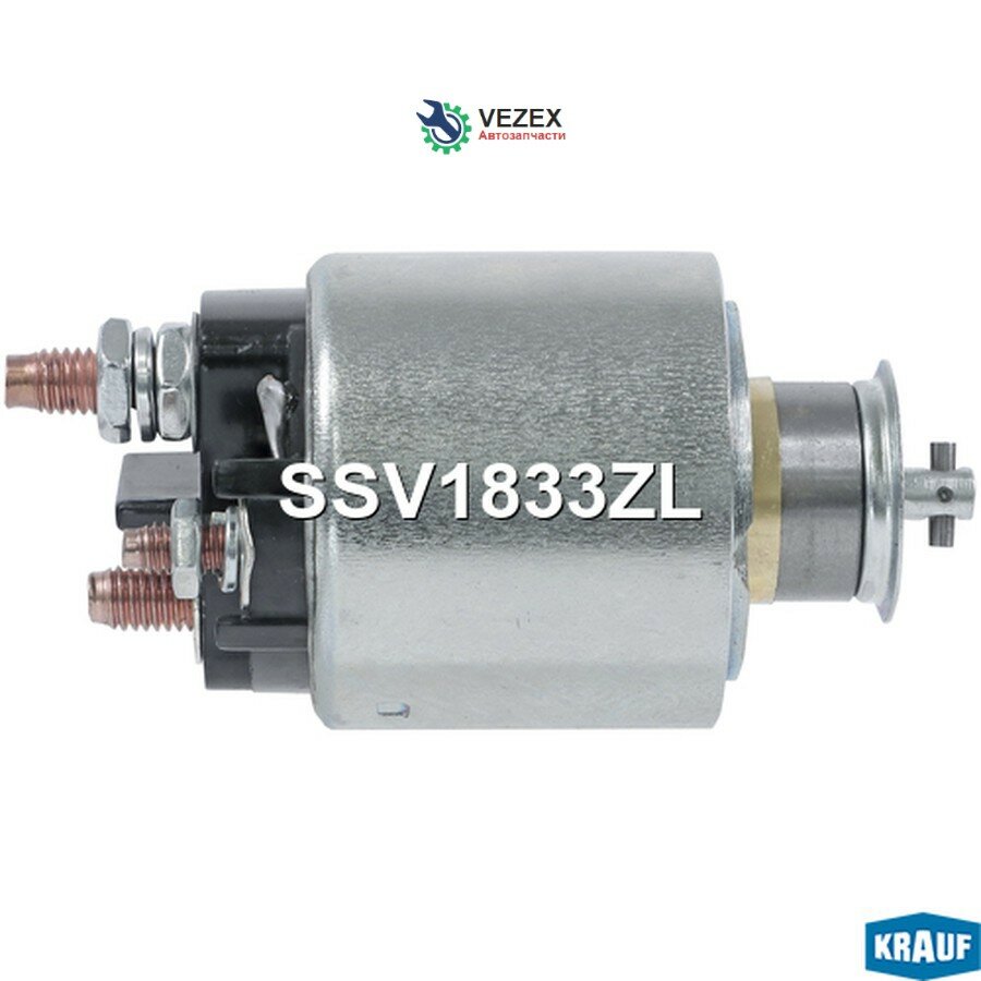 KRAUF SSV1833ZL Втягивающее реле стартера SSV1833ZL