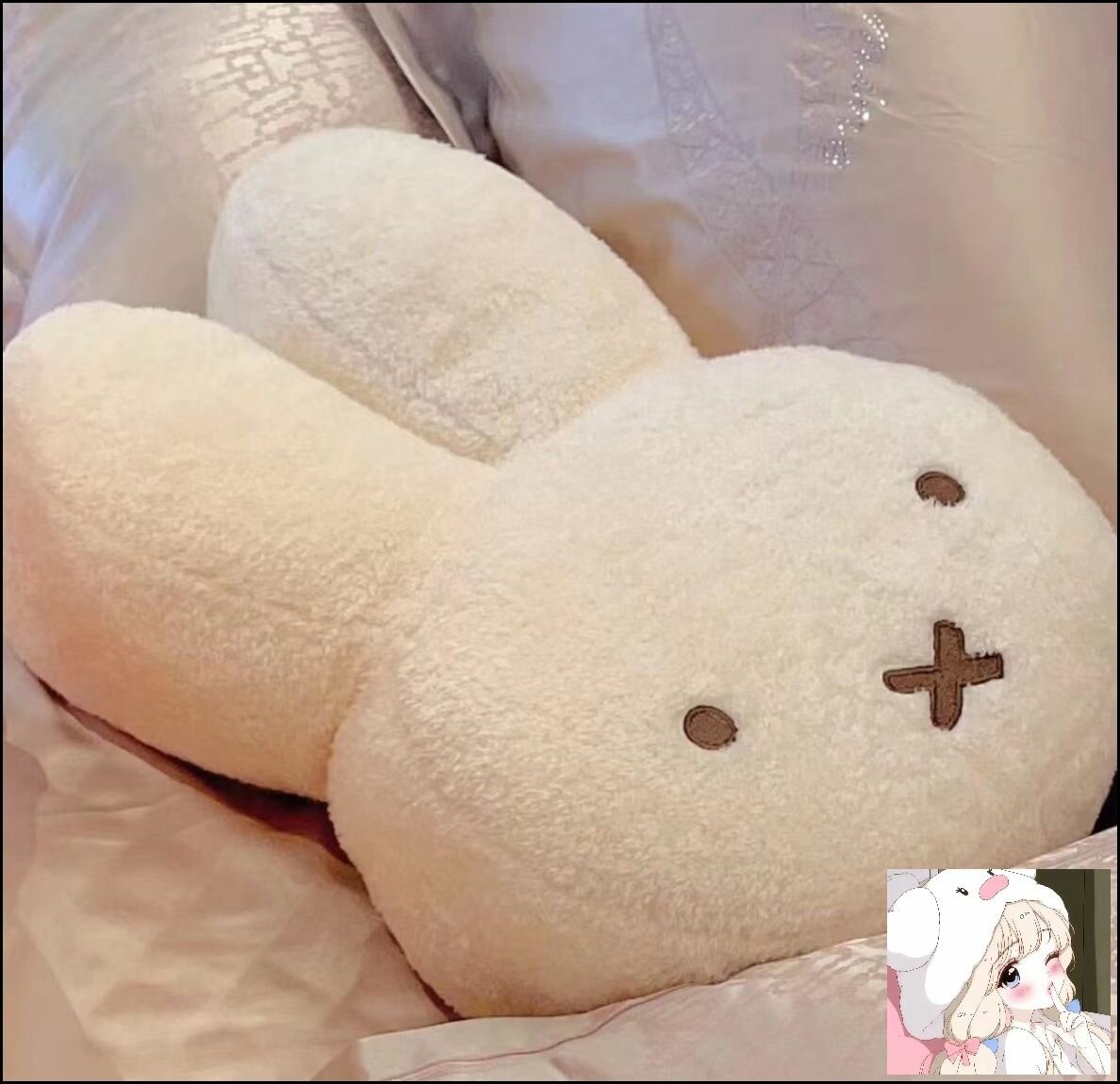 Подушка Miffy Rabbit однотонная