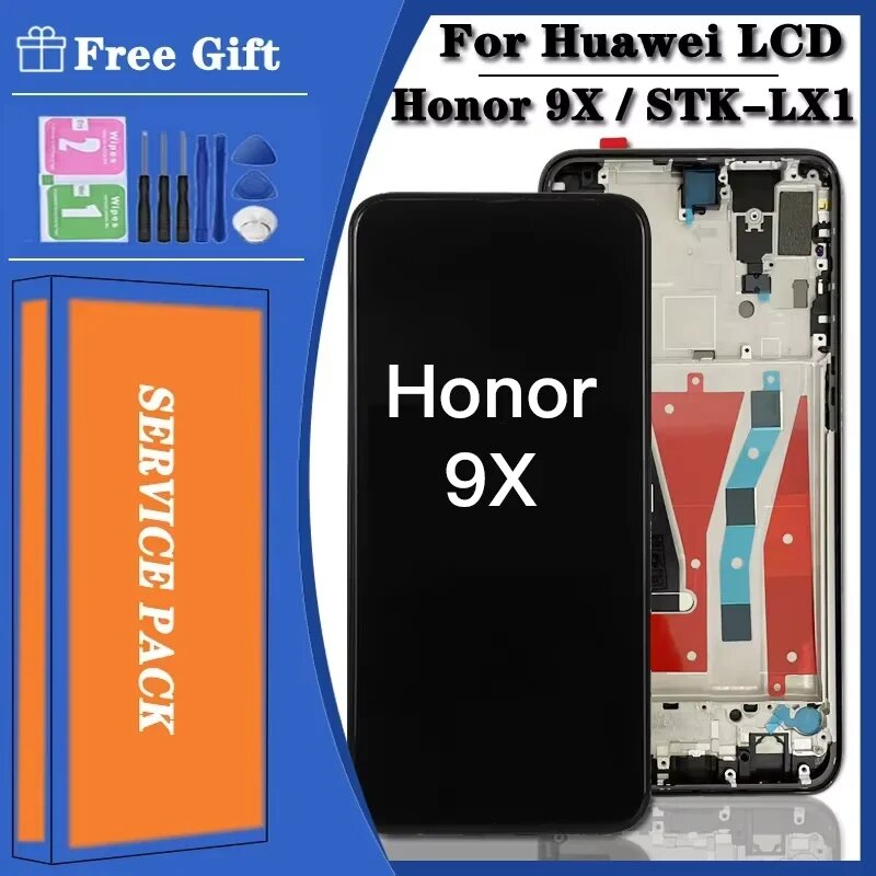 Дисплей для Huawei Honor 9X Black no Frame в сборе