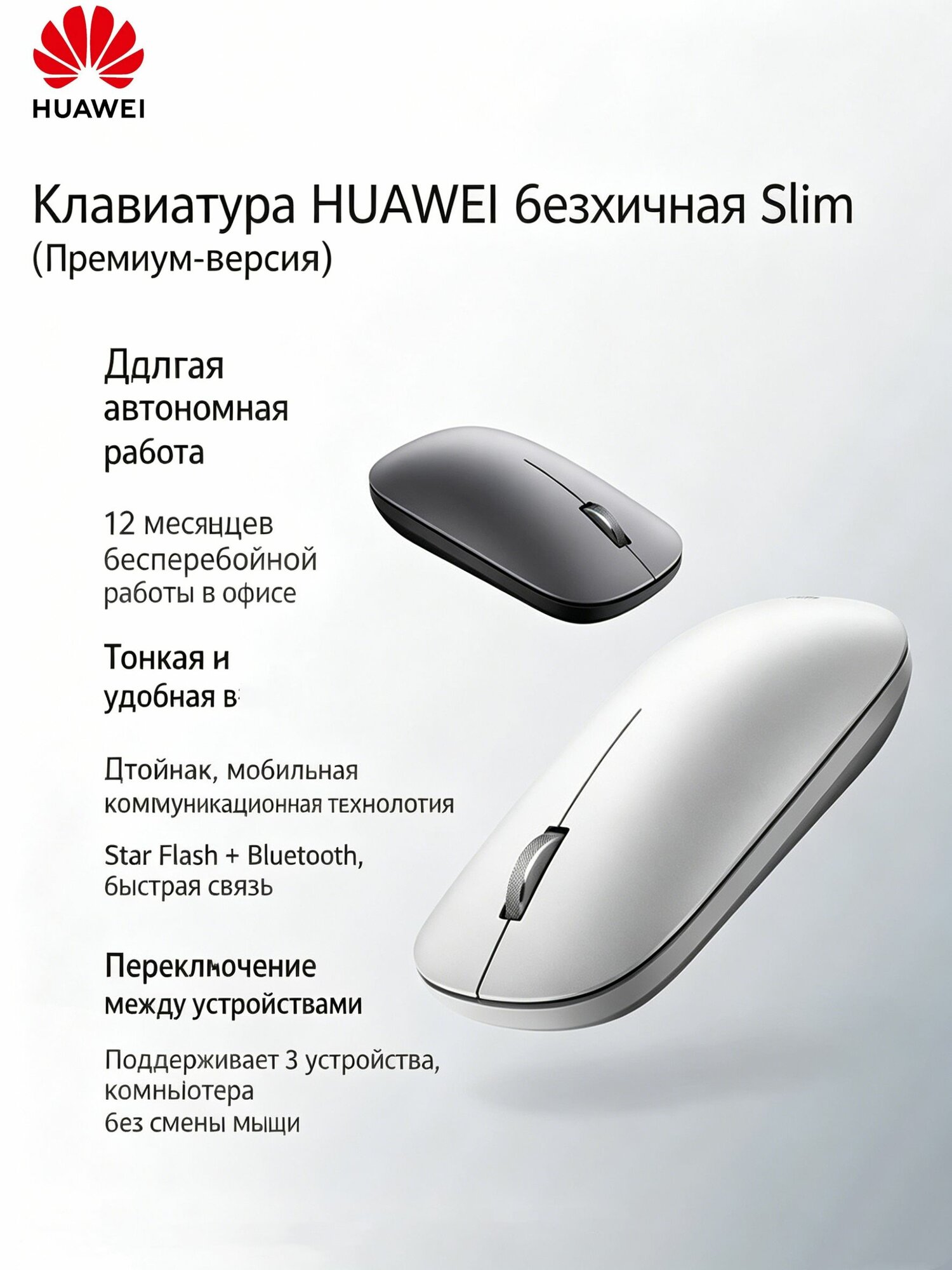 Мышь беспроводная CD23, темно-серый