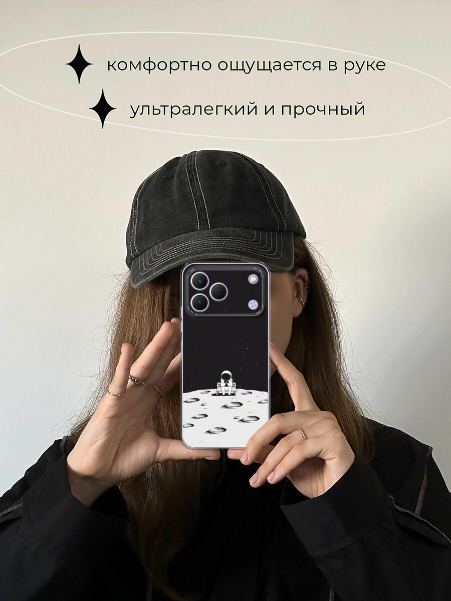 Чехол на Tecno Spark 50 / Текно Спарк 50 с принтом Важные дела — фото 1