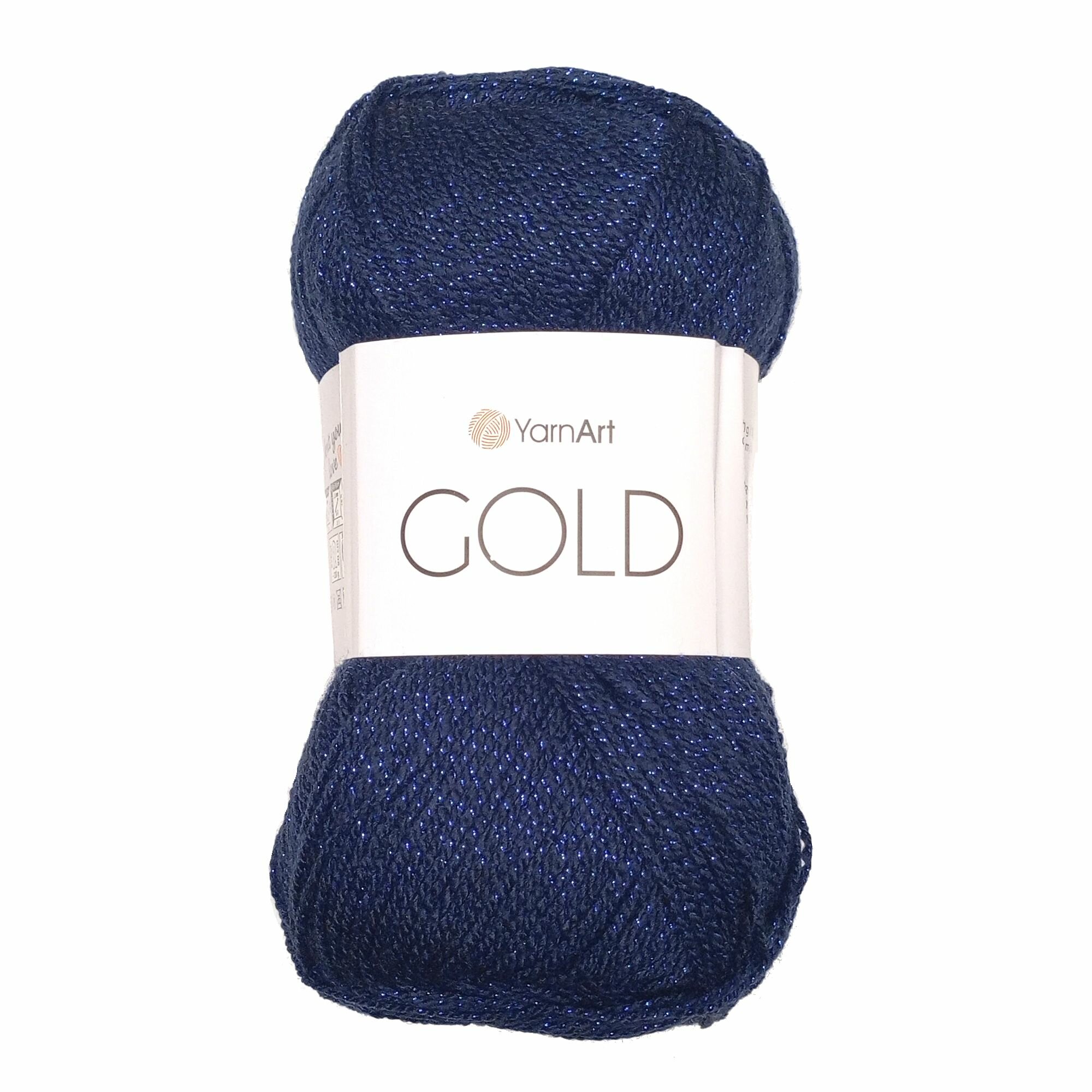 Пряжа "Gold" цв. 9033 тёмн. синий 92% акрил 8% люрекс 400м/100гр "YarnArt"