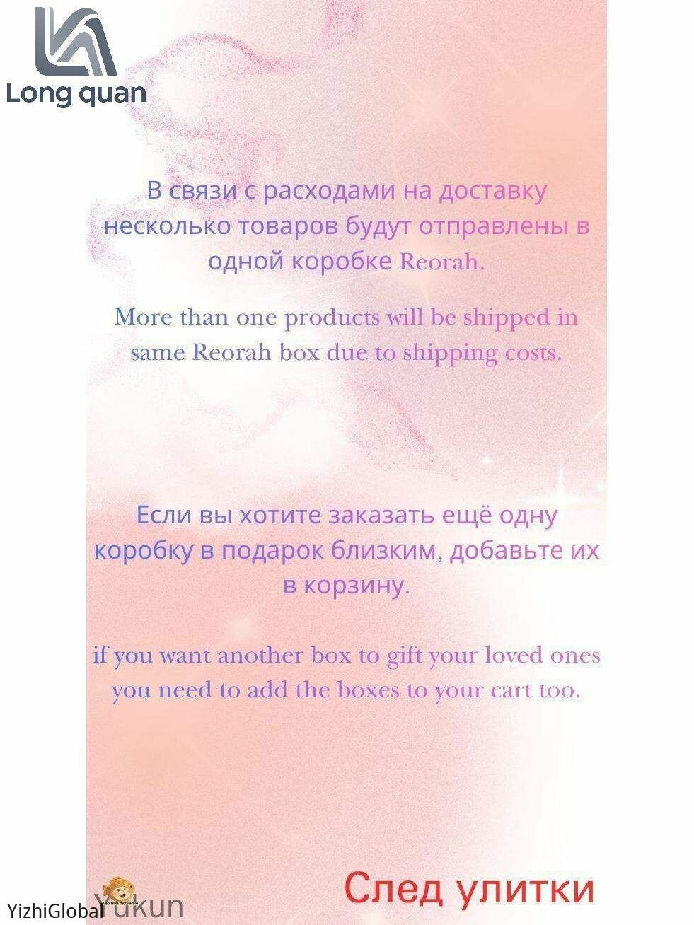 Комплект подвесок, серебристый — фото 1