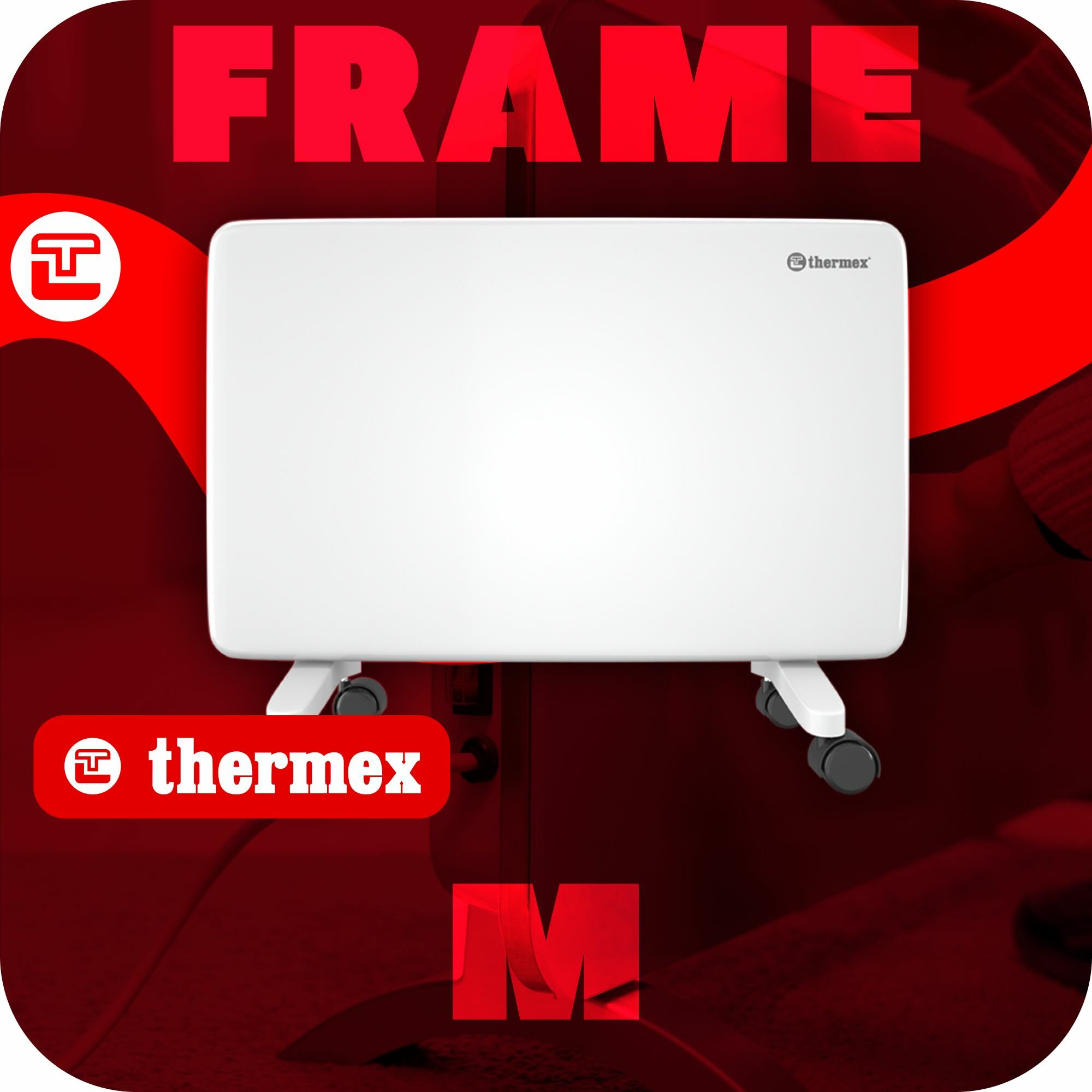 Konvektor elektricheskiy thermex frame 1000m