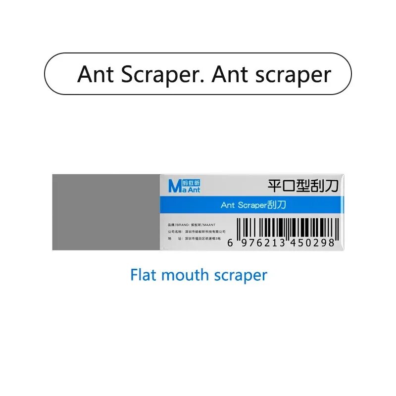 MaAnt Ant Scraper Flat Mouth Scraper