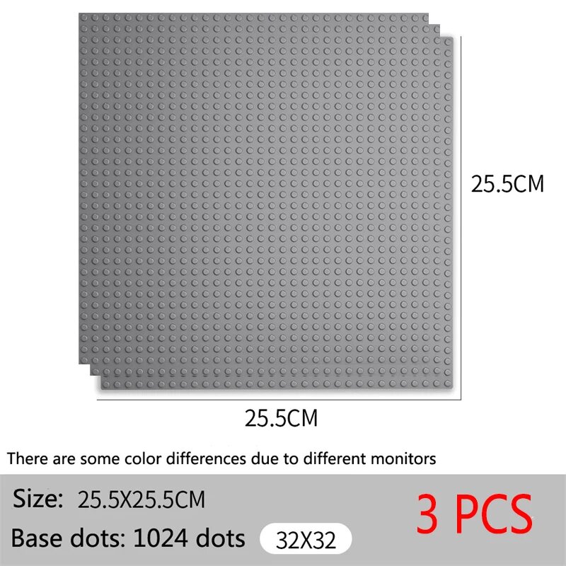 3 шт. пластиковые базовые пластины JIAJIALE 25.5x25.5 см, 32x32, Серый