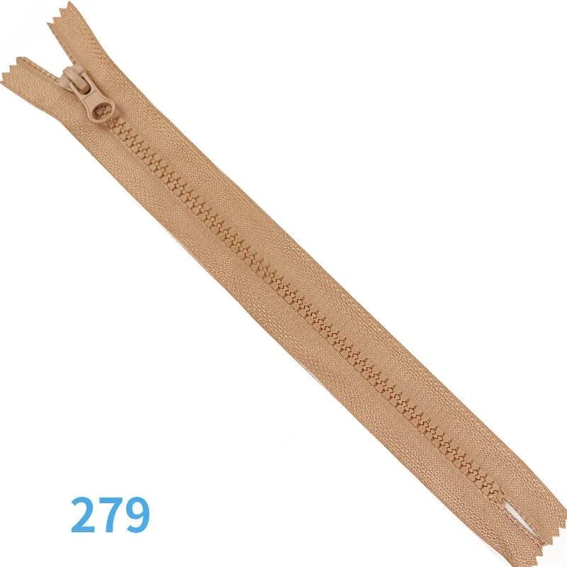 Молния бежевая 40 см, 2 шт, Color: 279