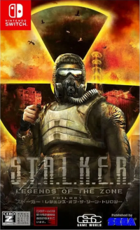 Видеоигра Nintendo Stalker Trilogy Для Switch, оригинал, гарантия 1 год