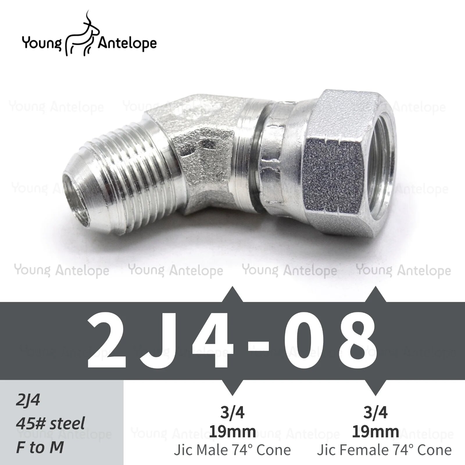 Гидравлический локоть JIC 45° из углеродистой стали JIC 9l16