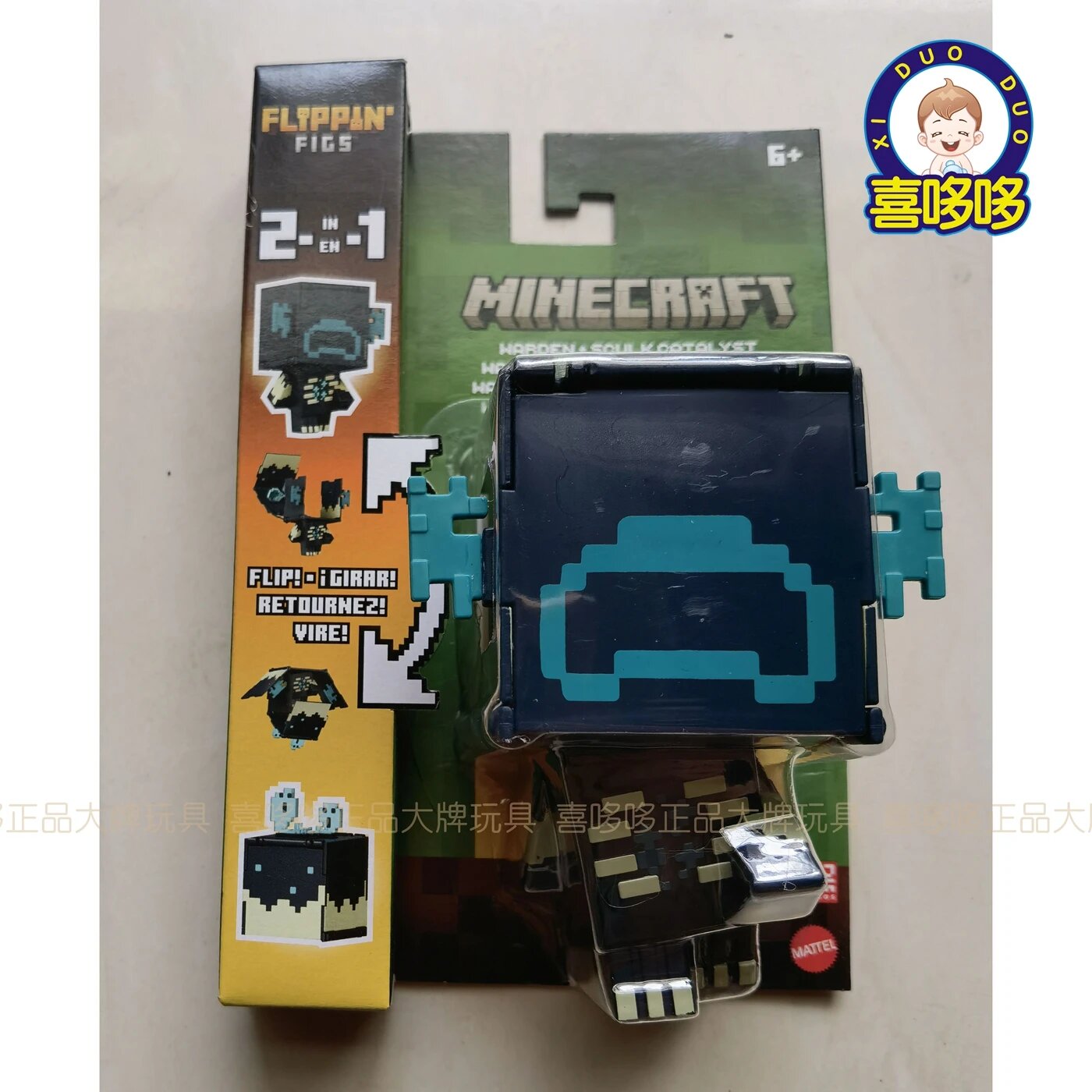 Mattel Minecraft Flippin' Figs 2 в 1 Warden Enderman WARDEN