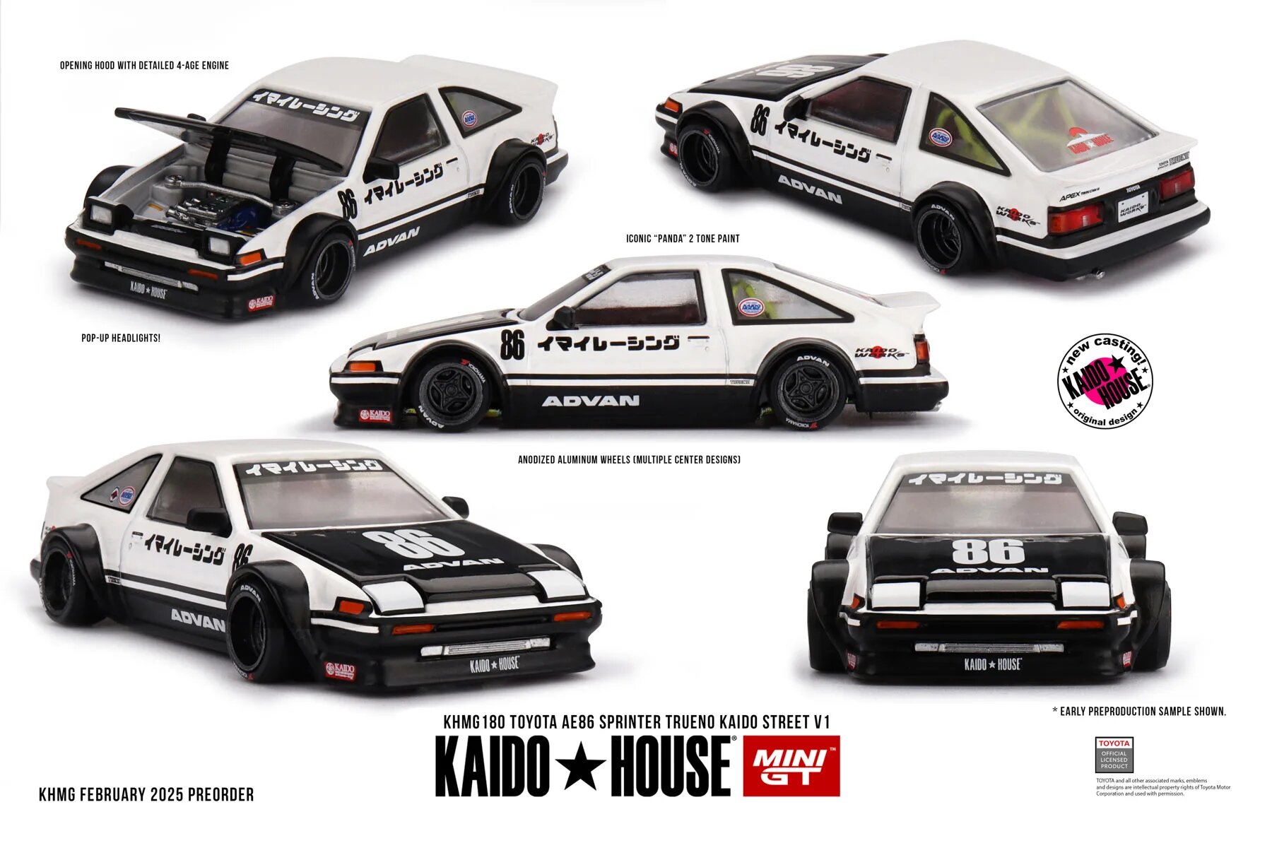 Модель автомобиля Toyota AE86 Sprinter Trueno Kaido Street TSM MODEL 1:64 KHMG180