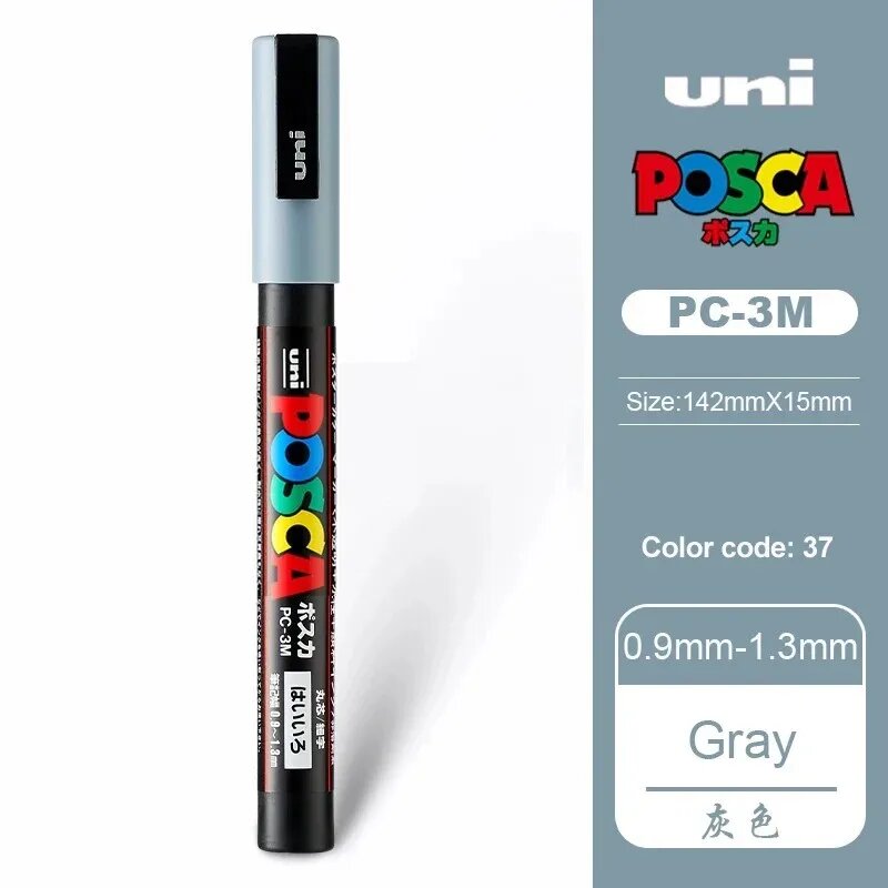 Маркеры Uni POSCA PC-1M/3M/5M 100 цветов PC-3M Gray