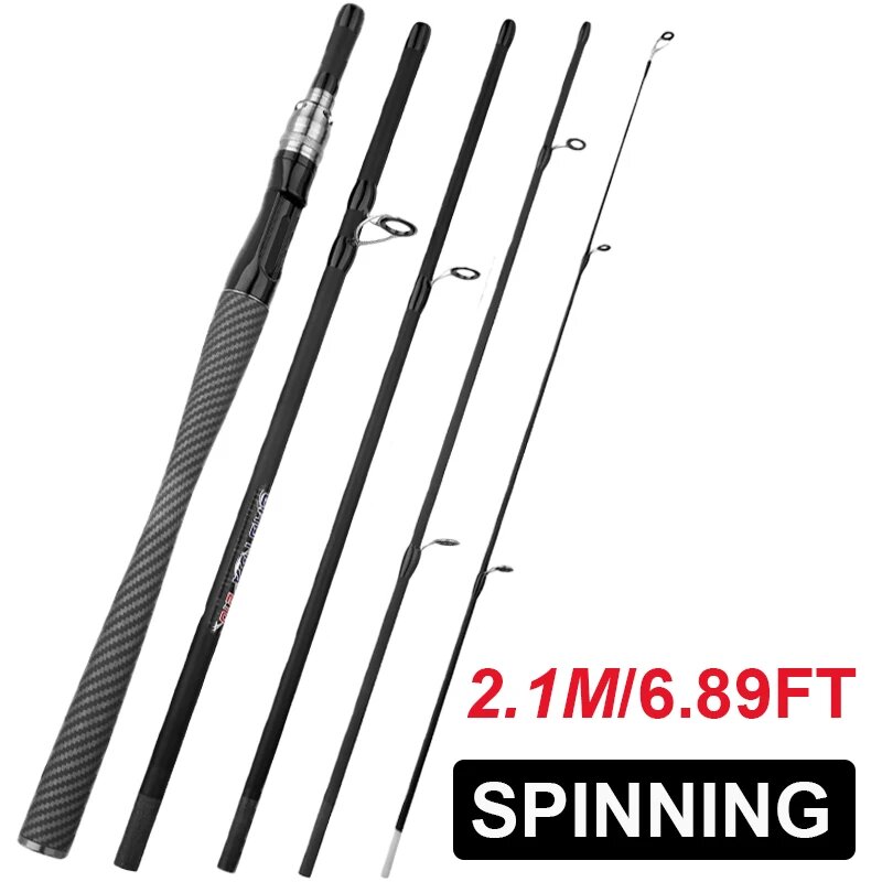 Удочка 2.1M Spinning, 4 секции, карбон