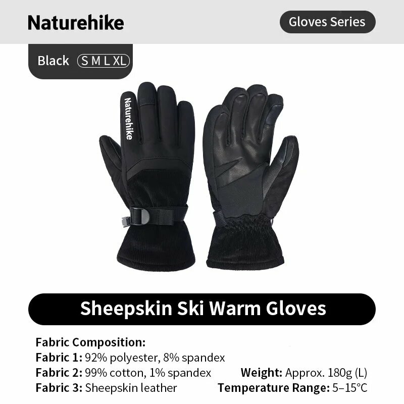 Naturehike теплые перчатки из овчины CNK2550FS012 Black, XL