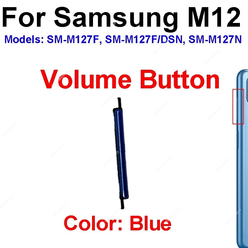 Кнопка громкости синяя для Samsung M12 (SM-M127F)