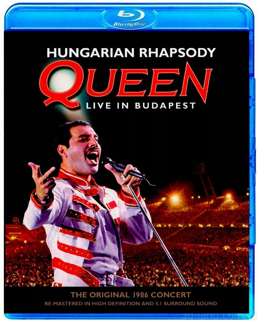 Queen- Hungarian Rapsody (Live in Budapest) 1986 (отличный концерт!)