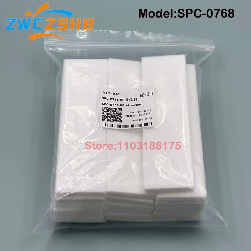 Губки-абсорберы чернил SPC-0768 для принтера Mimaki JFX200-2513