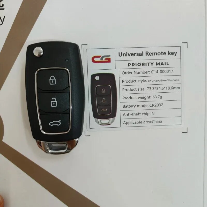 CGDI Универсальный пульт C14-000017