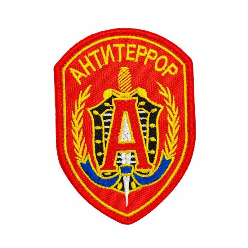 Нарукавная повязка на липучке