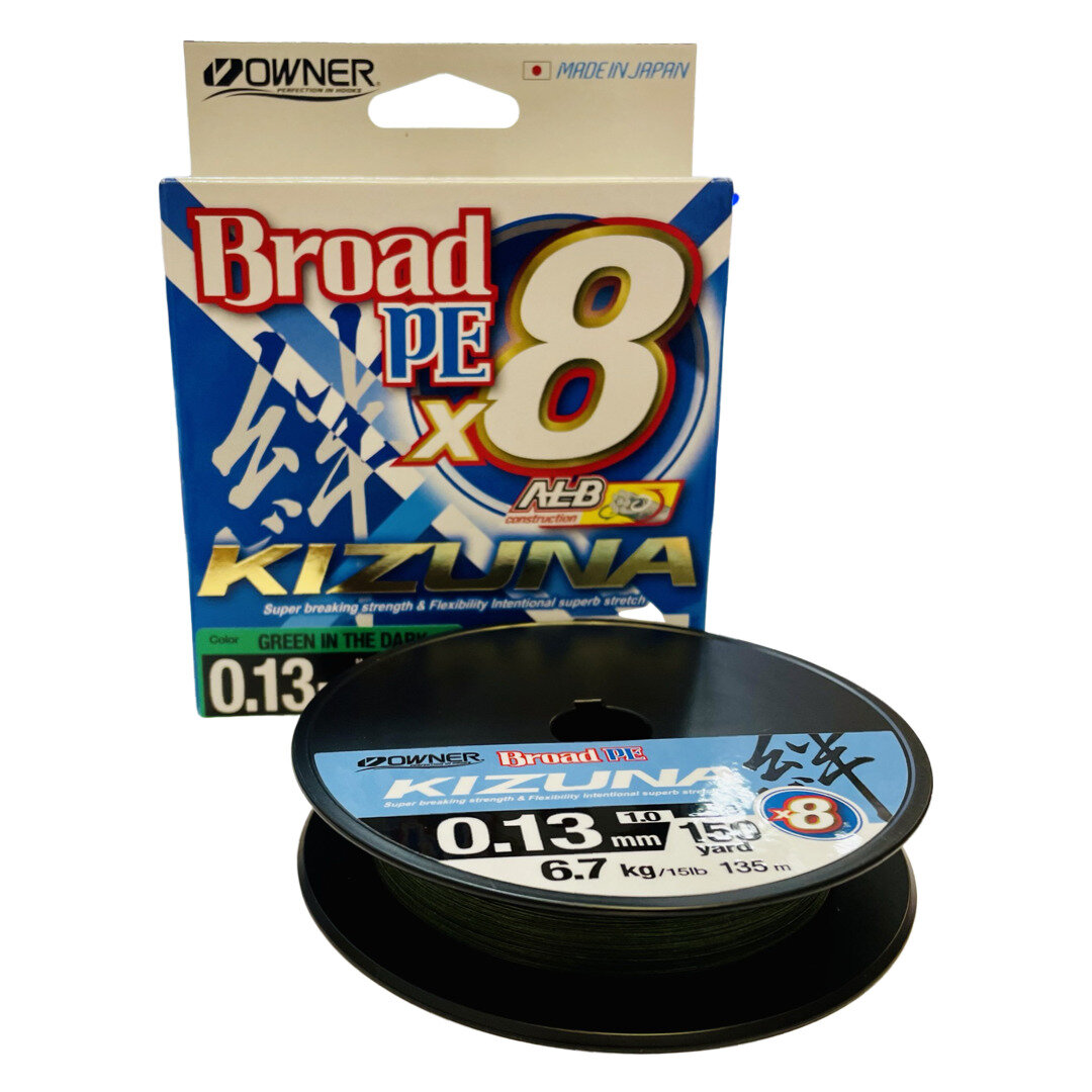 Шнур плетеный Owner Kizuna Broad PE х8 dark green 135 m 0.21 mm 15.3 kg