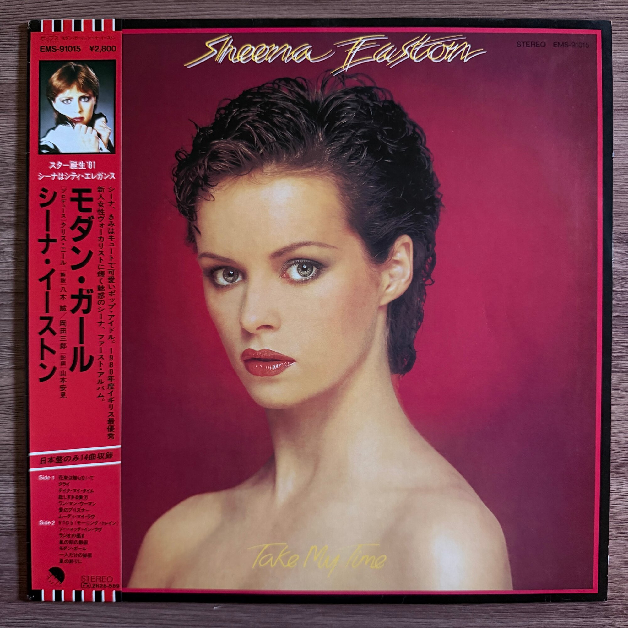 Виниловая пластинка Sheena Easton Take My Time (Япония 1981г.)
